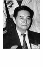 Pak Mei Kung Fu Amsterdam 白眉派